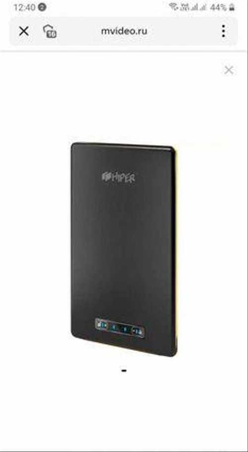 Hiper xp15000