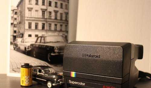 Polaroid Supercolor 635CL