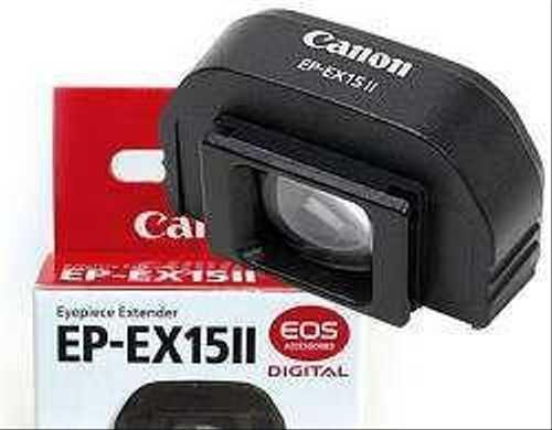 Наглазник Canon EP-EX15II