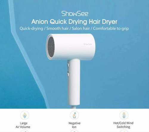 Фен Xiaomi ShowSee Hair Dryer A1
