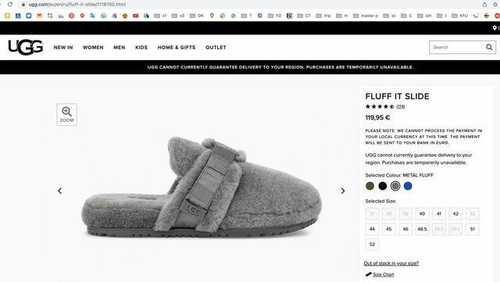 Брендовые домашние тапки UGG