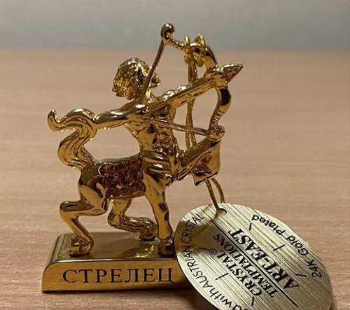 Фигурка Знак зодиака «Стрелец»