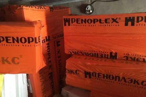 Пеноплекс 50 ки Экструдированный пенополистирол XP