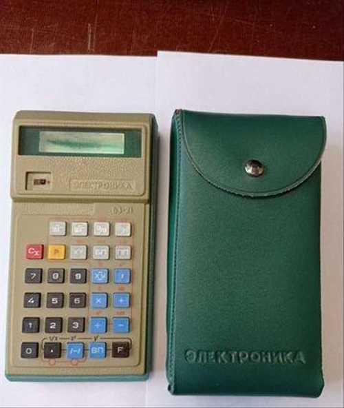 Калькулятор электроника Б3-21, 1981г