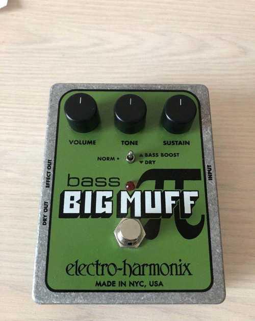 Bass Big Muff Pi