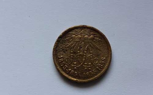 Медаль в память о «Крымской войне» 1853-1856 гг