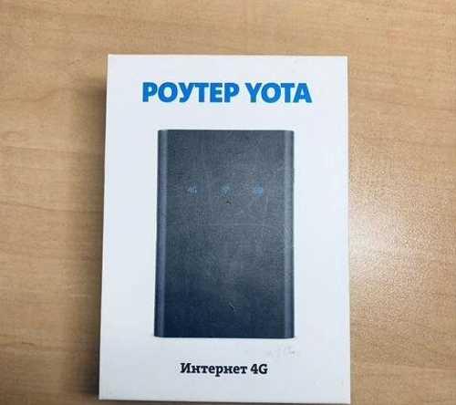 Роутер yota 4g горит красным