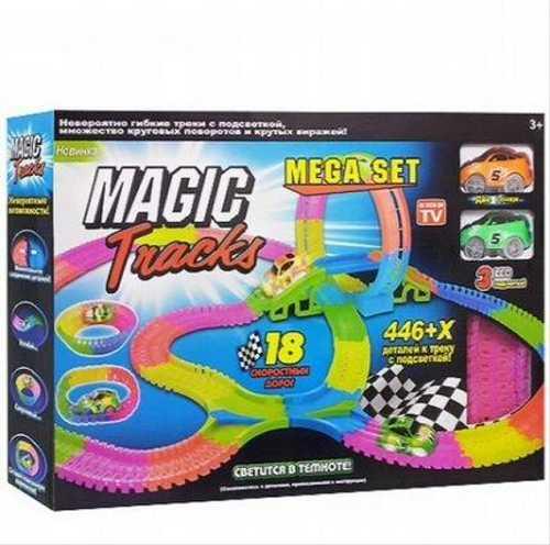 Светящийся трек Мэджик трек Magic Tracks 446+