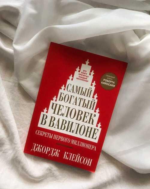 Аренда/прокат книг