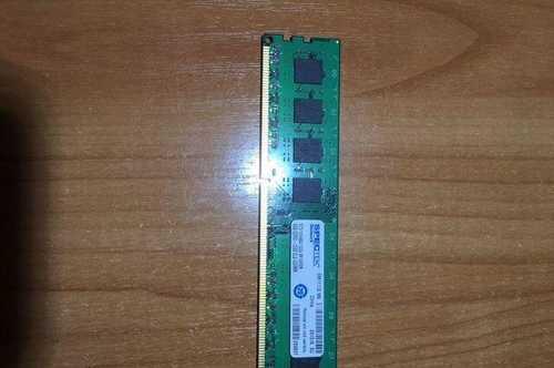 Оперативная память 4gb DDR3 1333