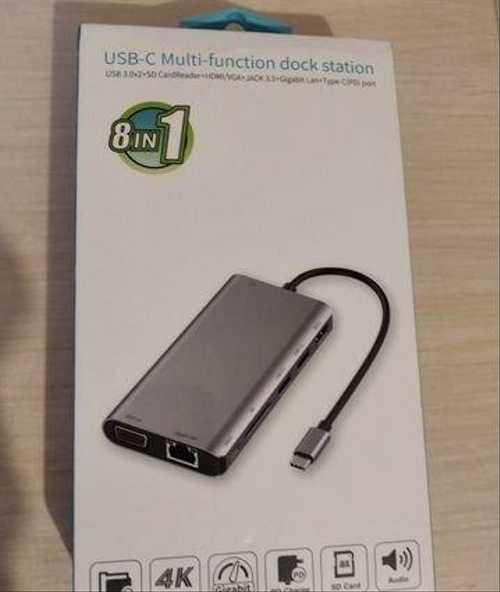 Type-C USB Hub для MacBook, телефонов (как Huawei)