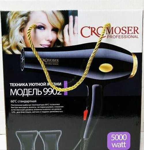 Фен для волос cronier cromoser professional 9902