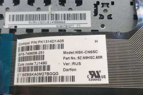 Ноутбук hp 15-r163nr