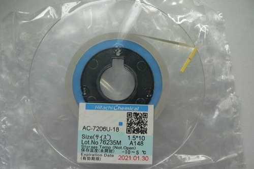 Анизотропная плёнка ACF AC-7206U-18