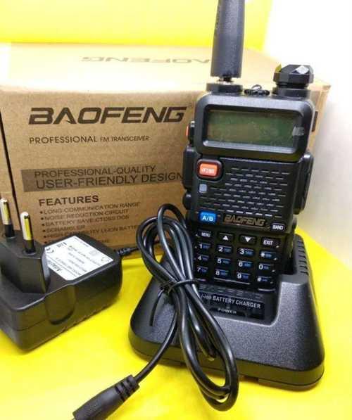 Рации Baofeng uv-5r 8w