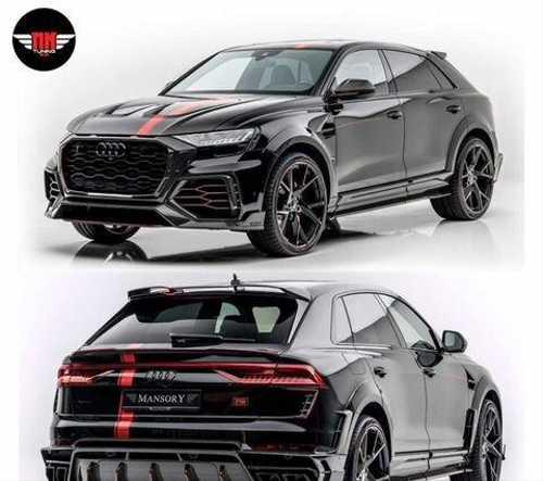 Обвес Mansory для Audi RSQ8 4M