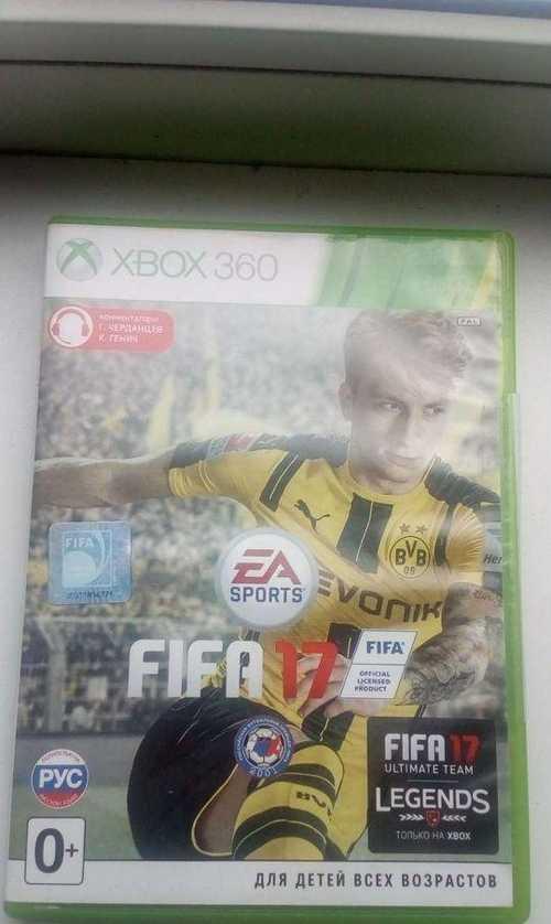 Fifa17 для xbox360