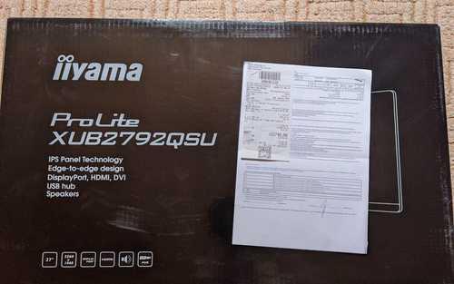 Iiyama ProLite XUB2792QSU-1 27