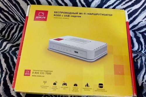 Wifi роутер с usb