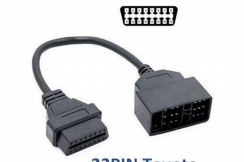 Переходник Toyota 22 pin -16 pin OBD2