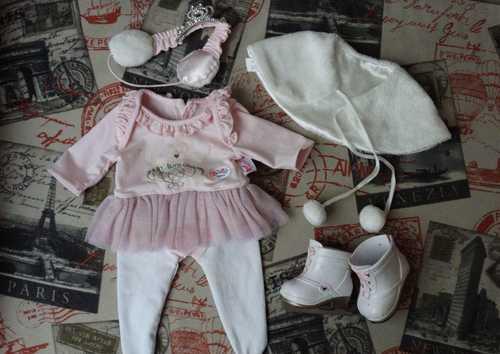 Одежда и обувь для Baby Born