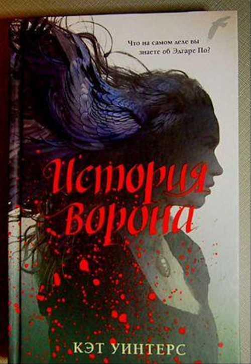 Молодежные книги