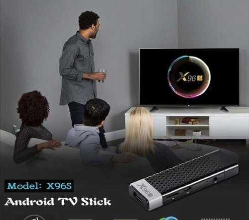 X96S TV Stick 4/32GB