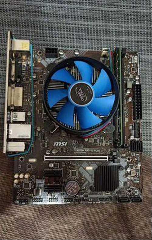 MSI H310 Lga1151v2/Pentium Gold G5400/8Gb Ddr4