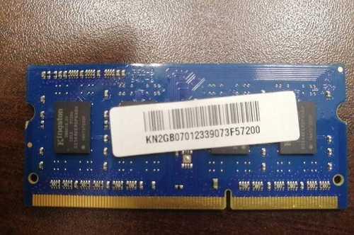 DDR 3 2GB для ноутбука
