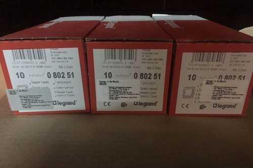 Суппорт legrand 80251