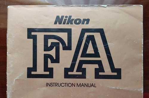 Nikon FA инструкция (на англ. яз)