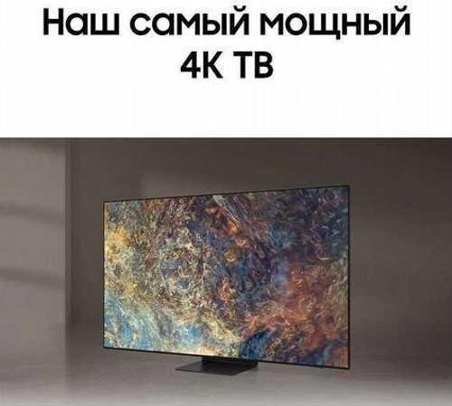 Новый телевизор Samsung 55" QN90A, чек