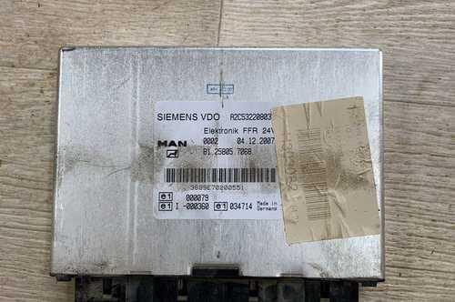 Блок FFR Man 81258057068
