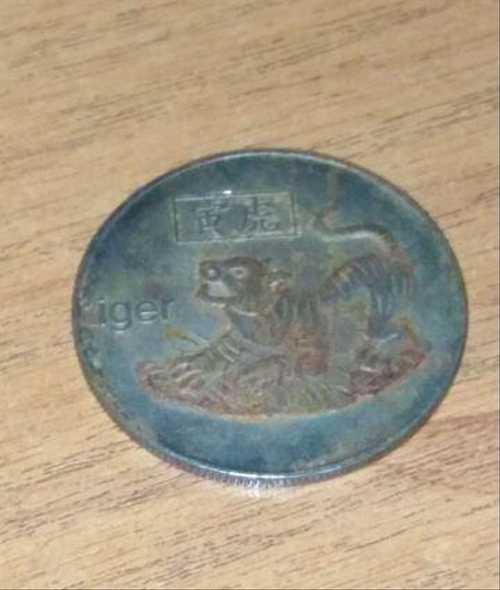 Старинная китайская монета