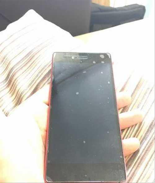 Lenovo z90 vibe shot
