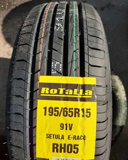 195 15. Rotalla rh05. 195/50 R16 Rotalla rh05 84v. 185/65 R15 Setula e-Race rh05 Rotalla. Rotalla rh05 185/55 r15 82v.