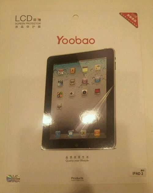 Пленка Yoobao / iPad 2, новая