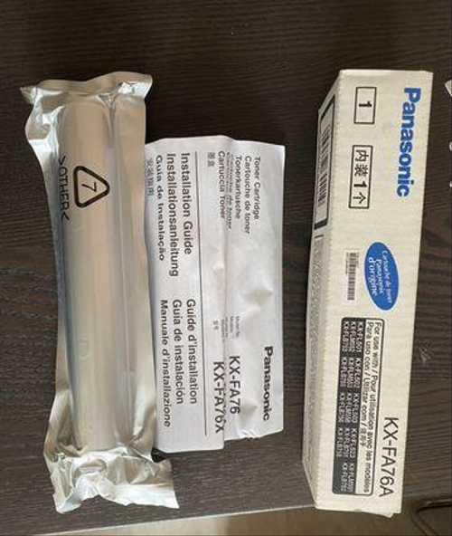 Картридж Туба»Panasonic” KX -FA76A