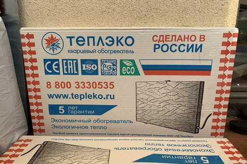 Теплэко из чистого кварцевого песка отзывы