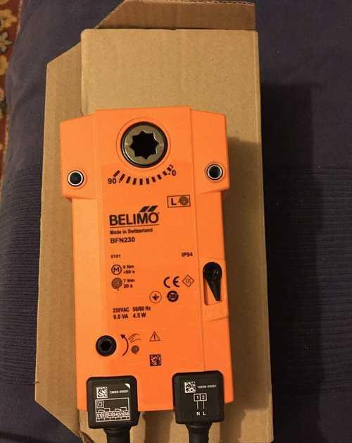 Belimo BFN-230