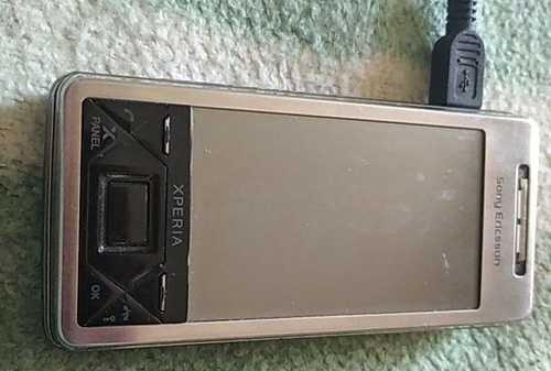Sony Ericsson xperia X1