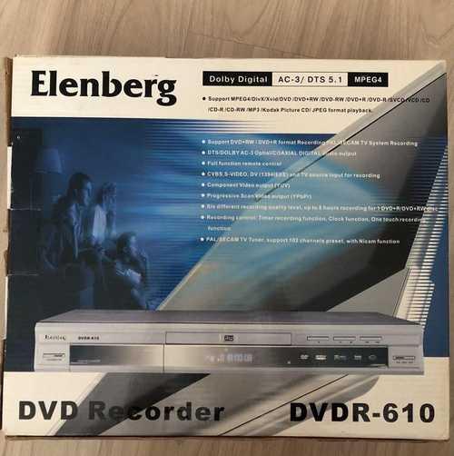 DVD-610 Elenberg (DVD Recorder)