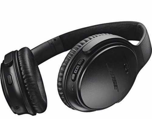 Bose QuietComfort 35 Series II