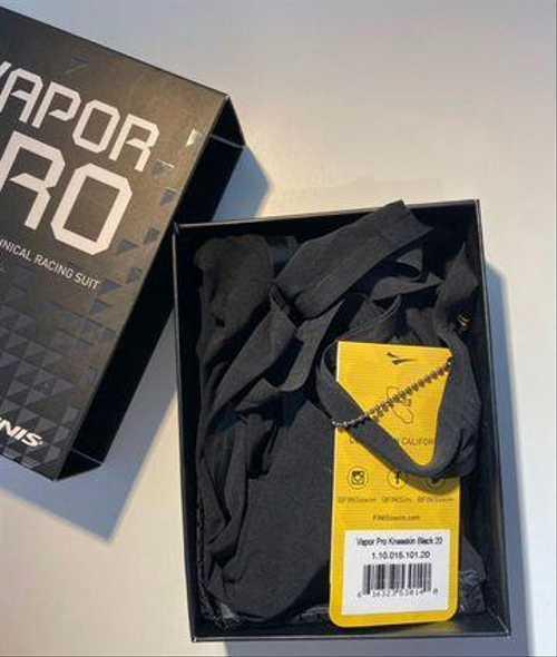 Vapor PRO open back kneeskin Performance Technical