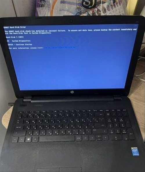 Ноутбук hp bcm943142y апгрейд