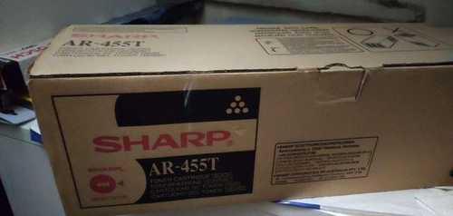 Новый тонер картридж Sharp AR-455