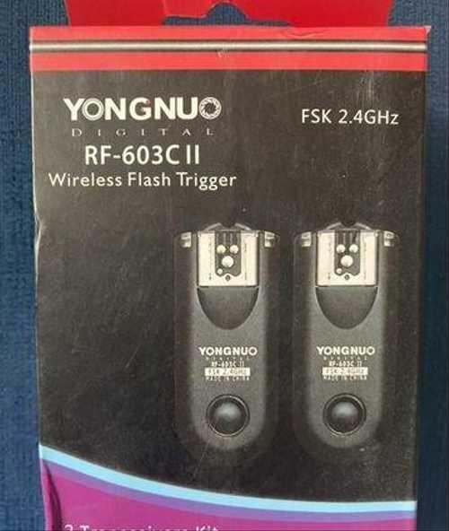 Радиосинхронизатор YongNuo RF-603CII для Canon