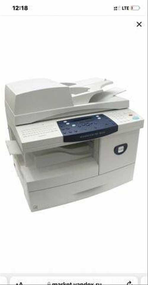 Мфу лазерный xerox m20i