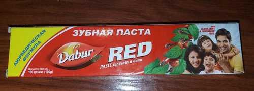 Аюрведическая зубная паста RED (100 гр.)