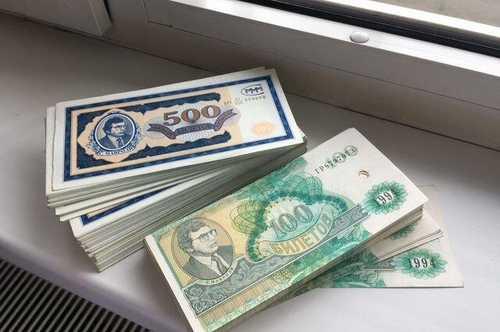Билеты ммм 100 и 500 всего 273 штуки